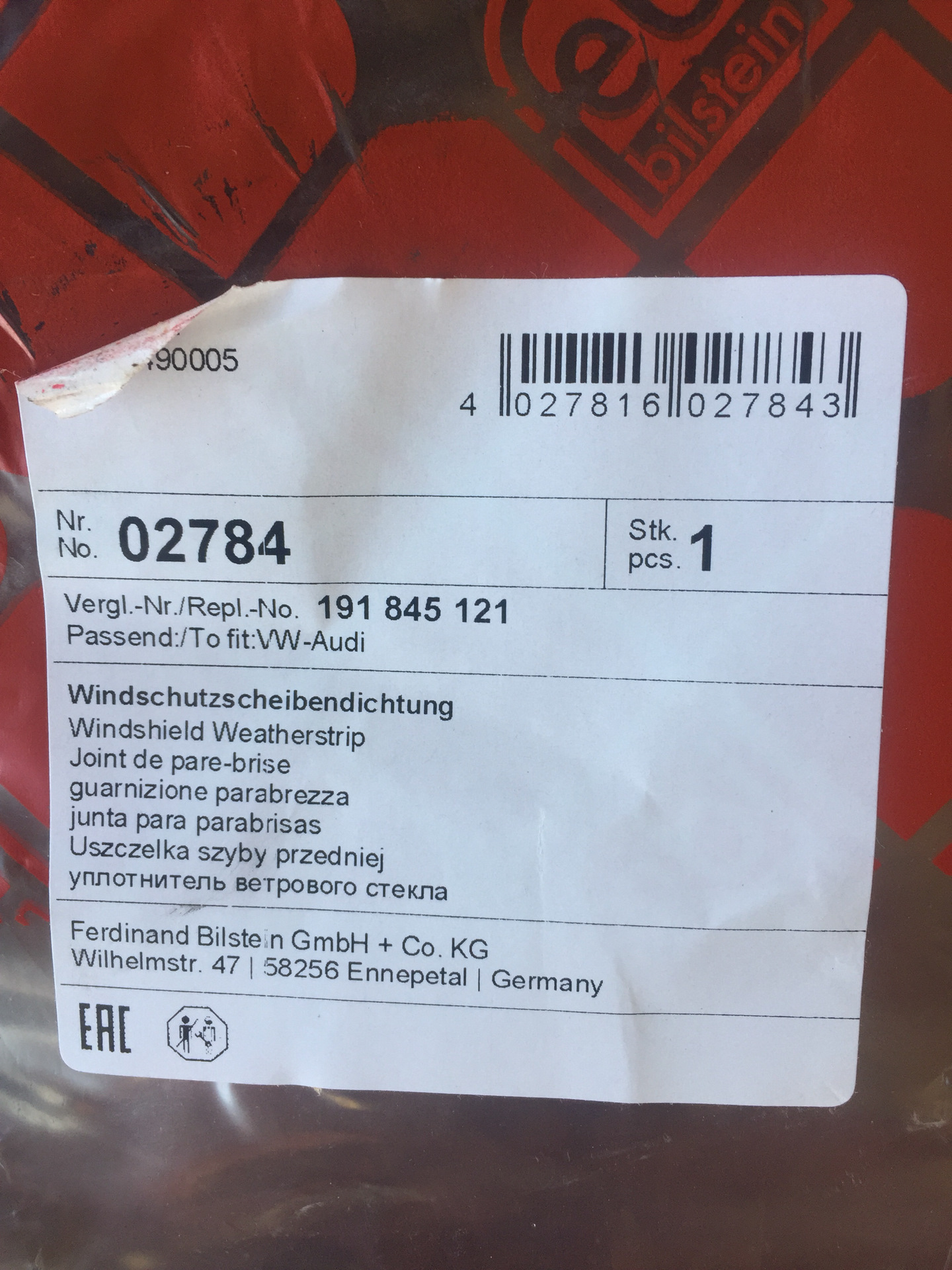 Уплотнитель ветрового стекла — Volkswagen Golf Mk2, 2,8 л, 1987 года ...