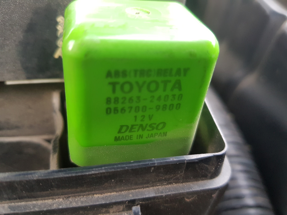 Замена Abs — Toyota Crown (S170), 2,5 л, 2000 года | визит на сервис ...