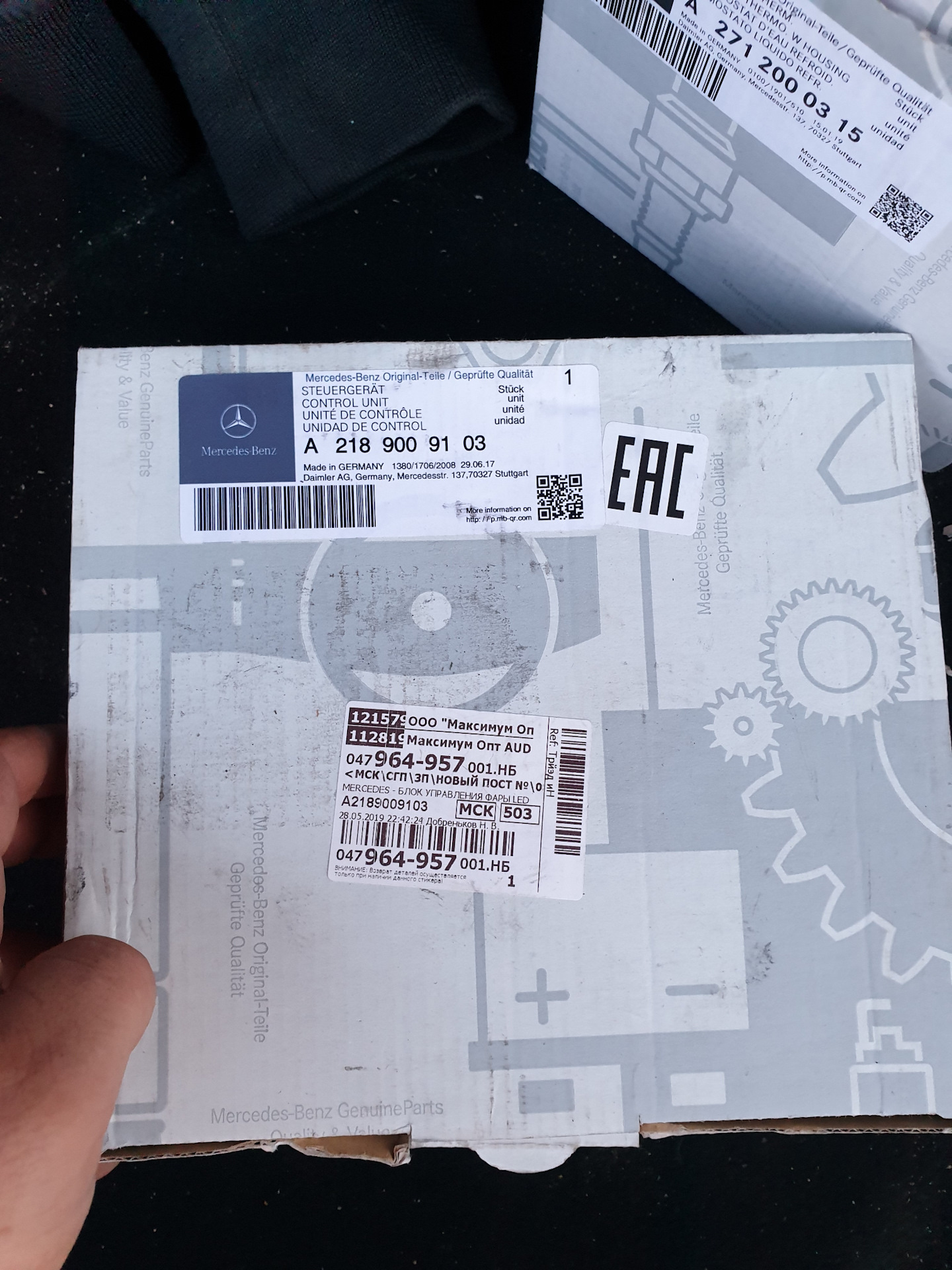 Ремонт по гарантии — Mercedes-Benz C-class (W204), 1,8 л, 2012 года ...