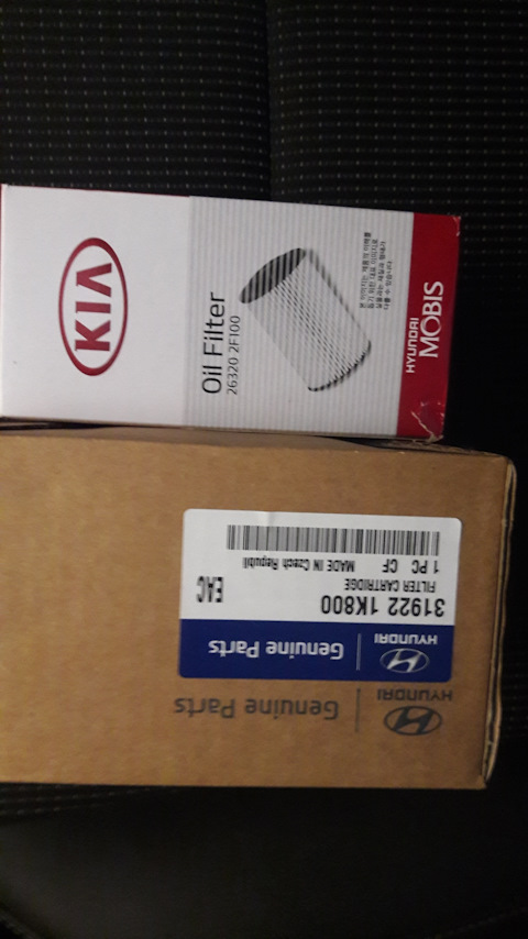 319221K800 Фильтр топливный (дизель) KIA HYUNDAI | Запчасти на DRIVE2