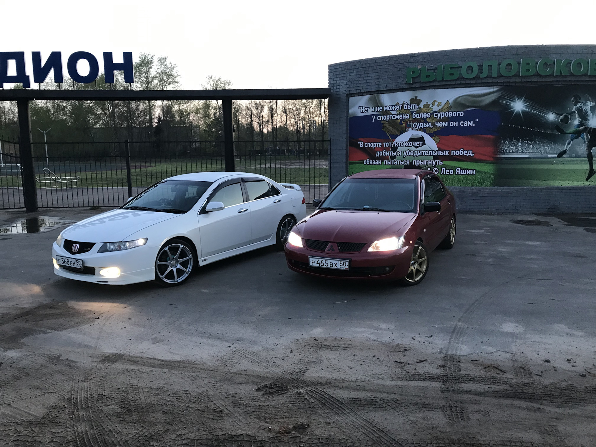 Переобулся в AVS и пофоткались с другом! — Honda Accord (7G), 2 л, 2003 года | встреча | DRIVE2
