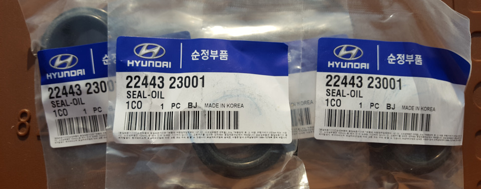 Замена цепи распредвалов — Hyundai Accent (2G), 1,5 л, 2010 года ...