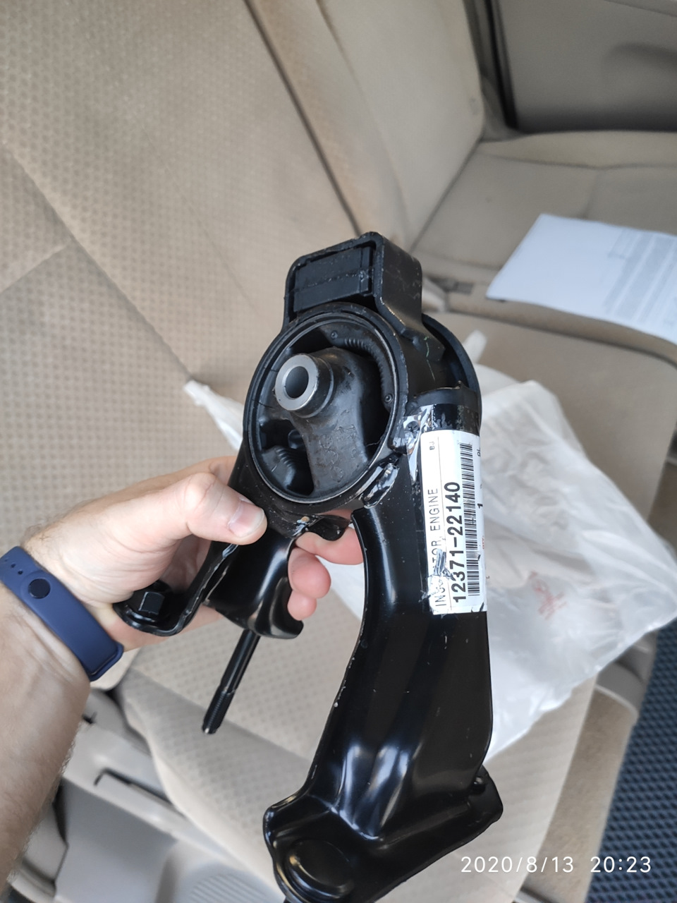 1237122140 Картридж подушки двигателя RR TOYOTA COROLLA RUNX/ALLEX 01 ...