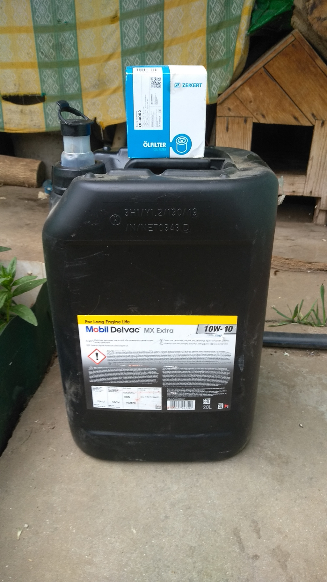 Посторонний шум от каробаса — Ford Transit (5G), 2,5 л, 1998 года ...