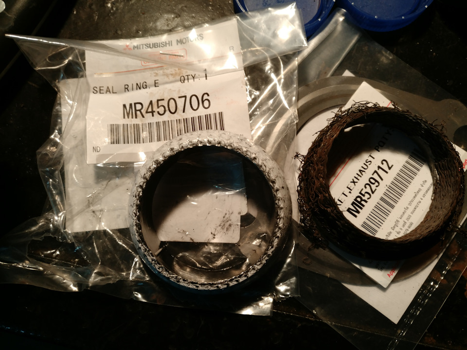 MR450706 Прокладка выхлопной трубы асбе… Mitsubishi | Запчасти на DRIVE2