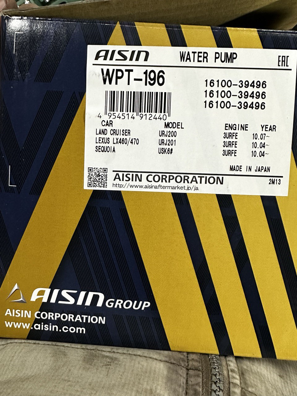 WPT196 Помпа охлаждающей жидкости AISIN | Запчасти на DRIVE2