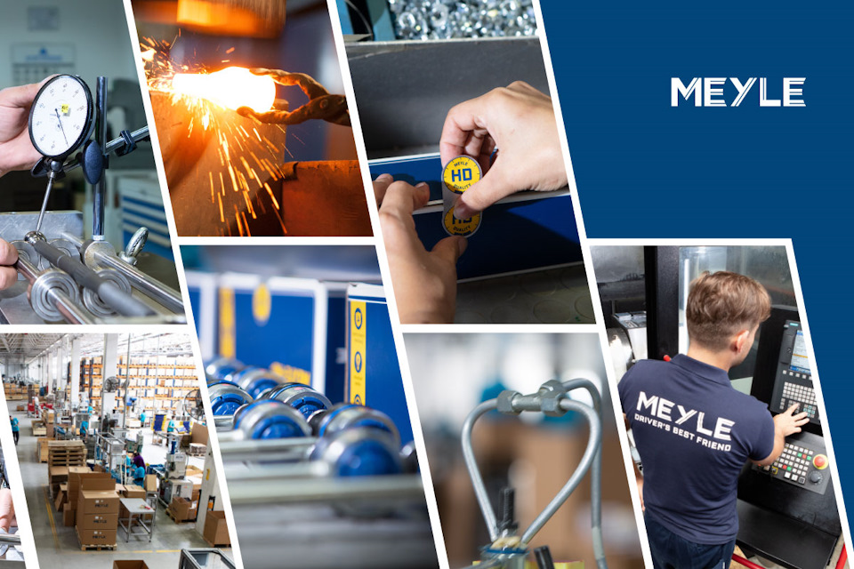 MEYLE — больше, чем производитель автокомпонентов — MEYLE AG на DRIVE2