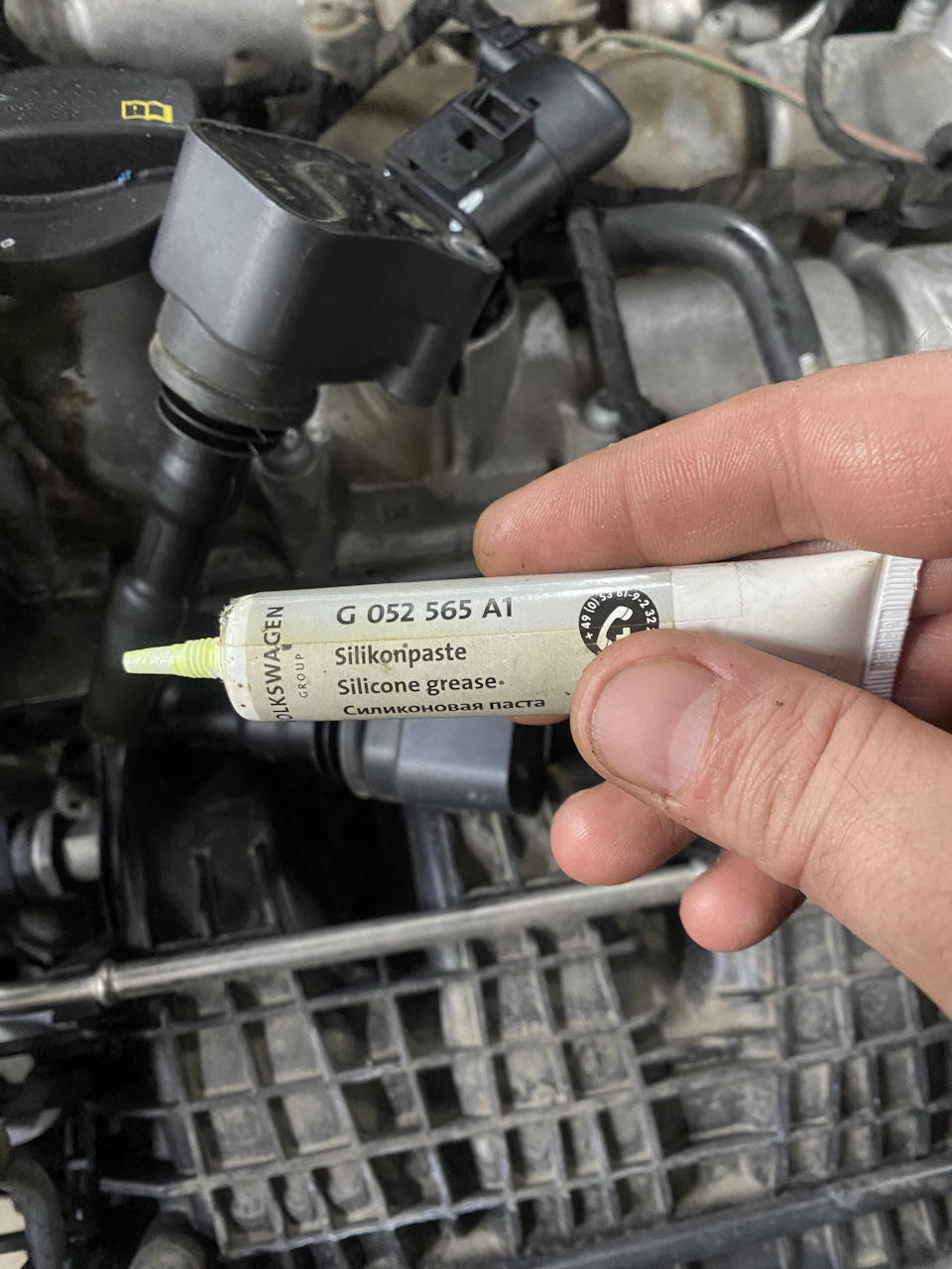 G052565A1 Силиконовая паста VAG | Запчасти на DRIVE2
