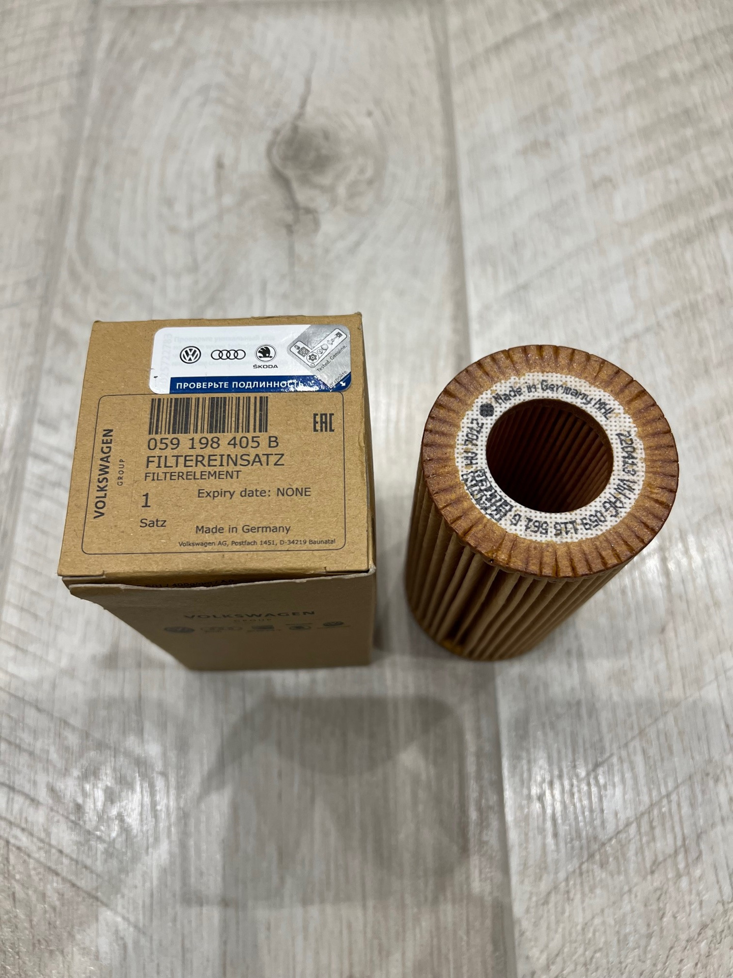 10. ТО — 40000 км — Замена масла моторного Motul и фильтра Audi Q7 ...