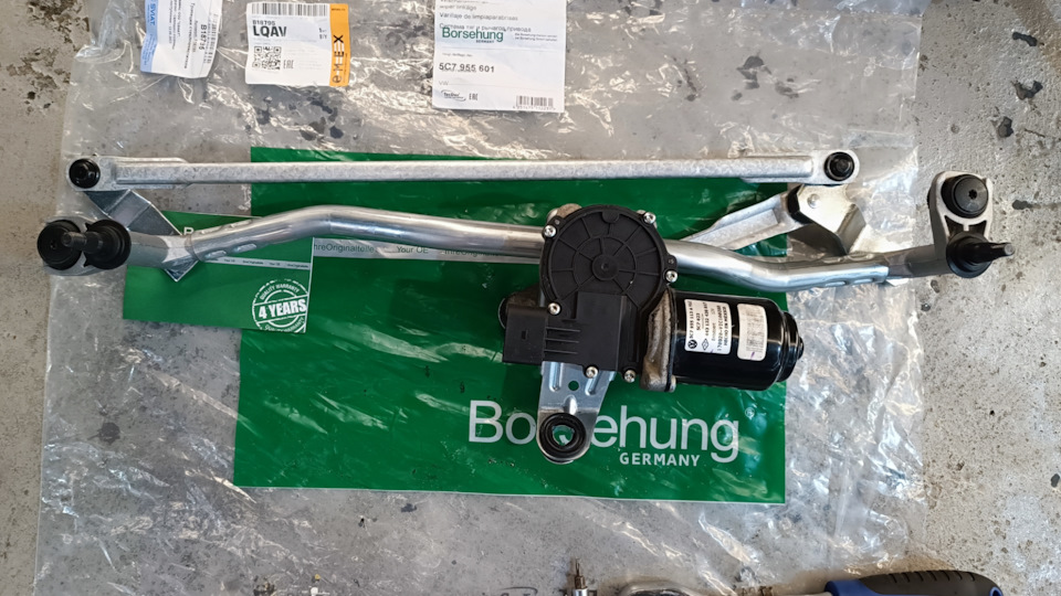 5C7955601 Гнездо VAG | Запчасти на DRIVE2