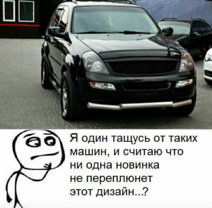 Запись, 27 марта 2022 — DRIVE2