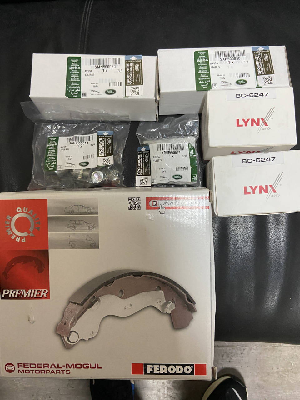 SMN500020 Пружина Jaguar Land Rover | Запчасти на DRIVE2