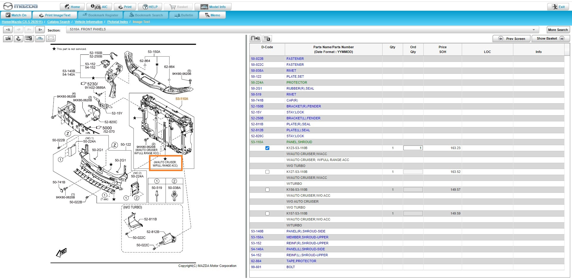 Некоторые детали для установки MRCC — Mazda CX-5 (2G), 2,5 л, 2019 года ...