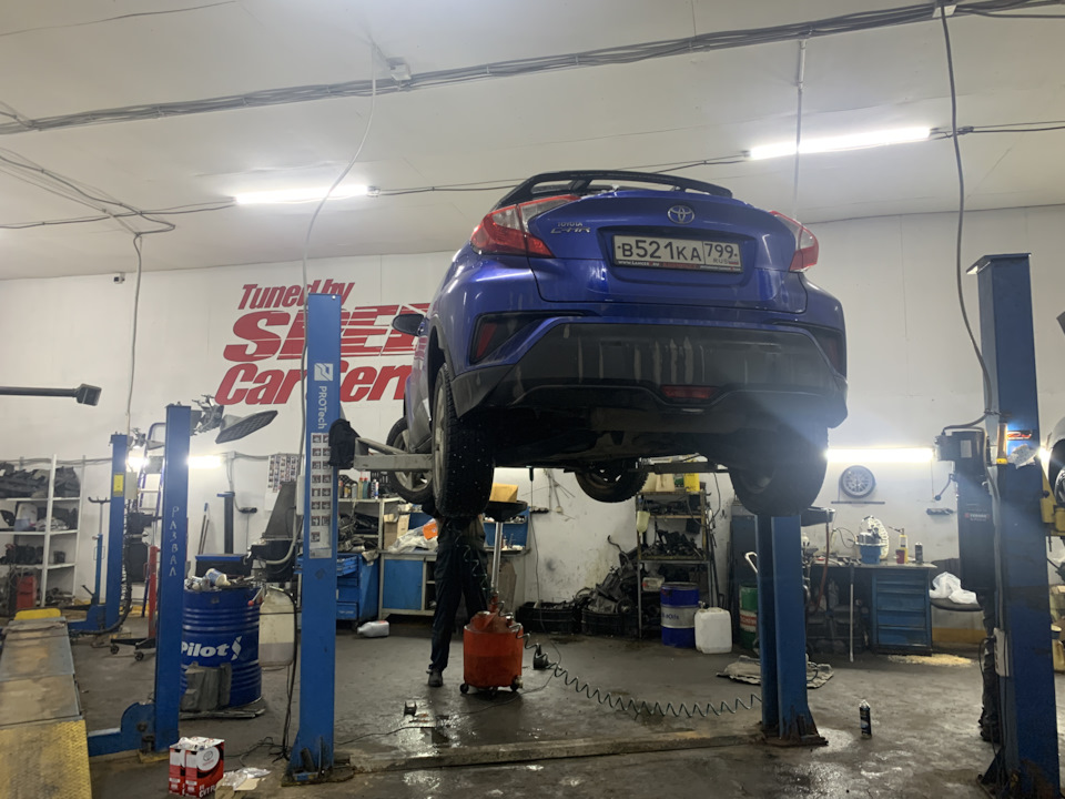 Замена масла в вариаторе. — Toyota C-HR, 2 л, 2018 года | плановое ТО ...