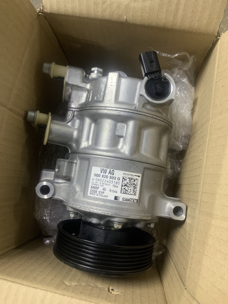 5Q0820803Q Компрессор климатической установки VAG | Запчасти на DRIVE2