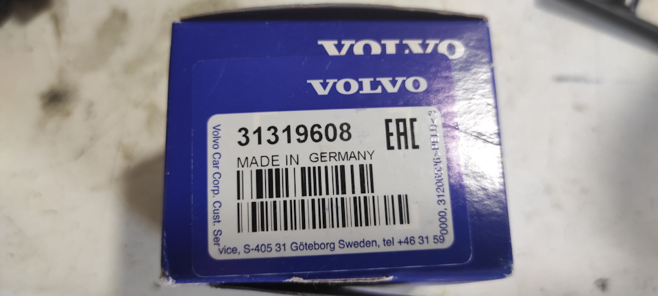 31319608 Термостат Volvo | Запчасти на DRIVE2