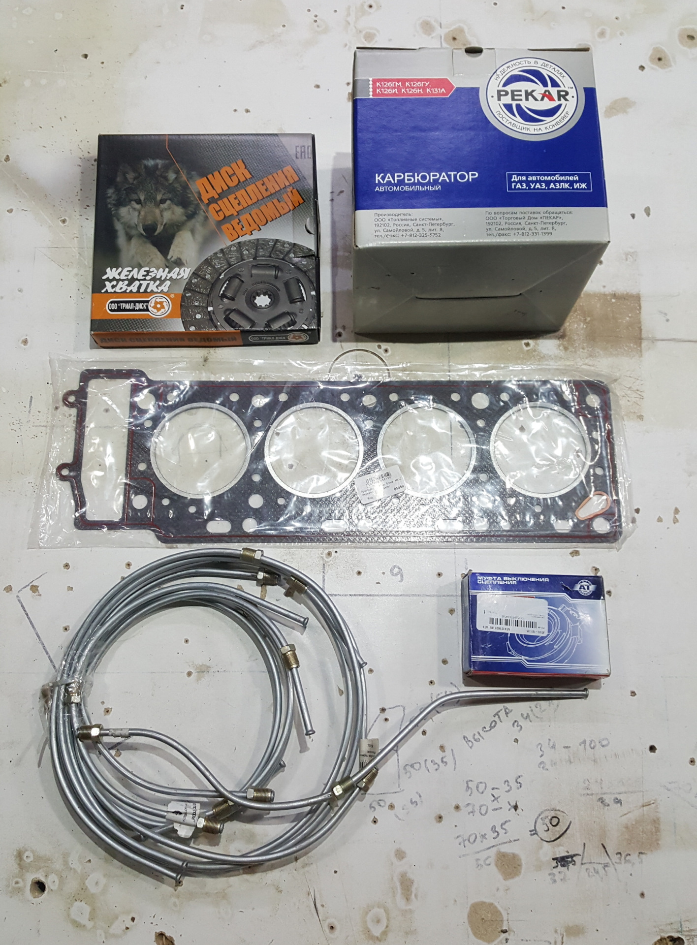 Запчасти новые пришли — ИЖ 21251, 1,5 л, 1982 года | запчасти | DRIVE2