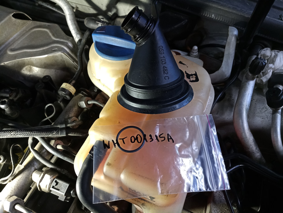 059103482C Патрубок трубчатый VAG | Запчасти на DRIVE2