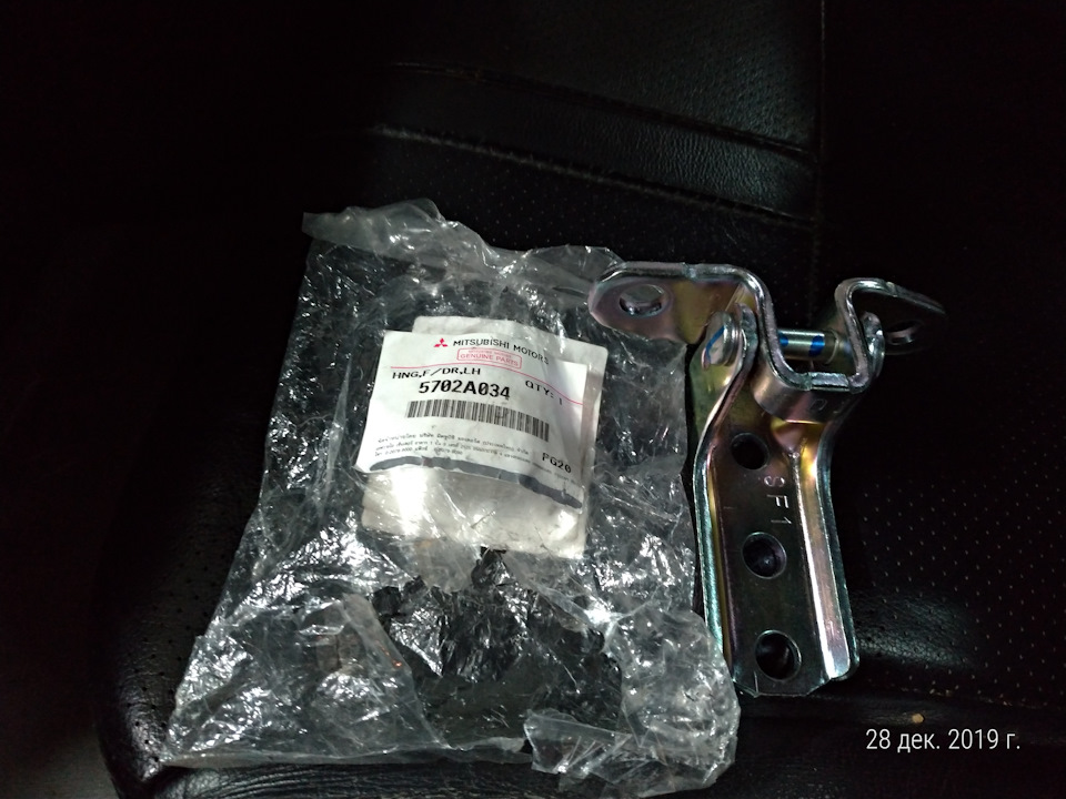 Ремонт задней двери — Mitsubishi Pajero Sport (2G), 2,5 л, 2014 года ...