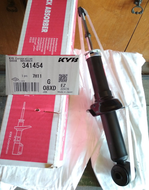 341454 Амортизатор задний (левый/правый). Серия Excel-G KYB | Запчасти ...