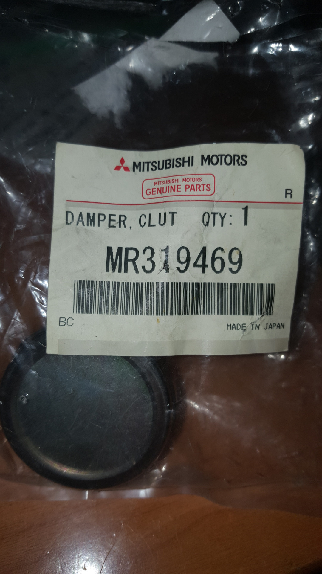 Потёк демпфер главного цилиндра сцепления — Subaru Impreza WRX (GD/GG ...