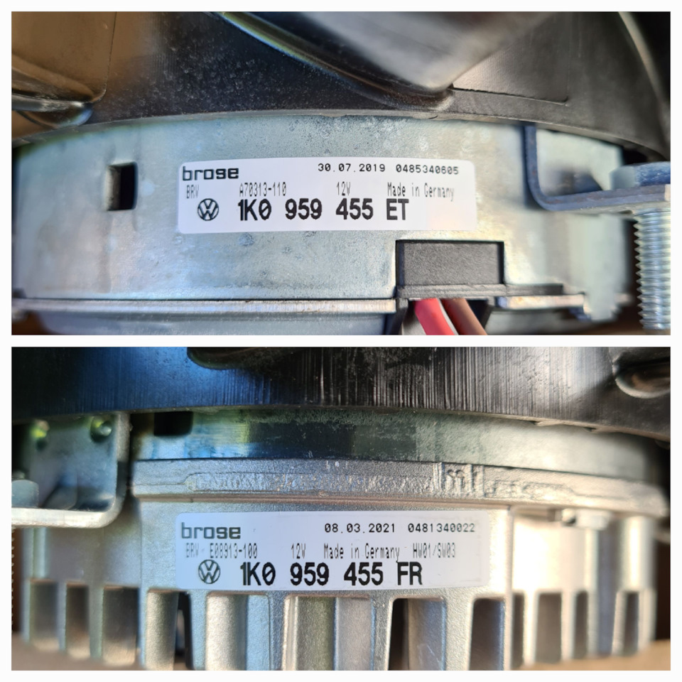 Замена обоих вентиляторов на 1K0959455FR и 1K0959455ET — Volkswagen ...