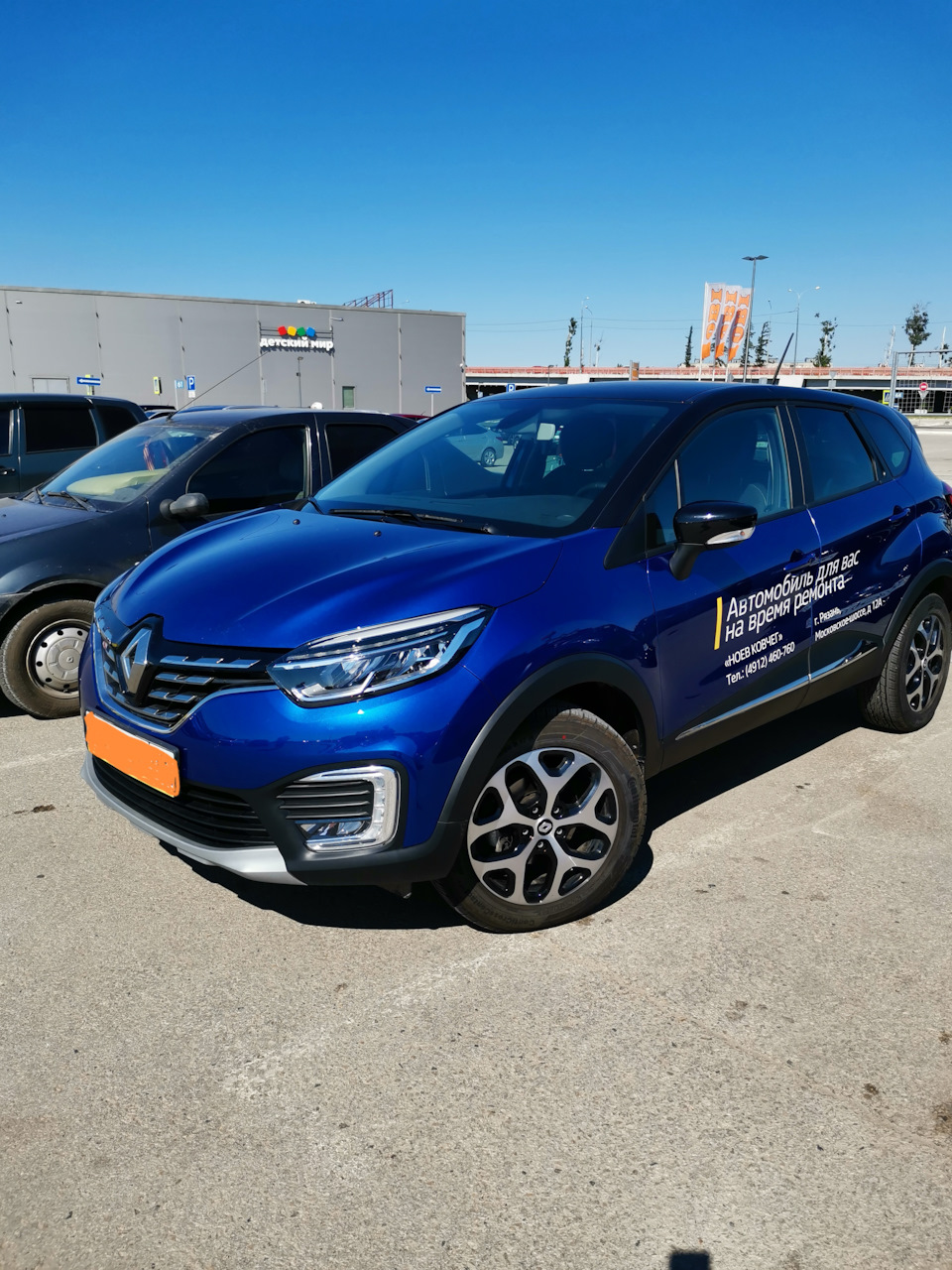 Гарантия или прощай коробка… — Renault Arkana, 1,6 л, 2020 года | визит ...
