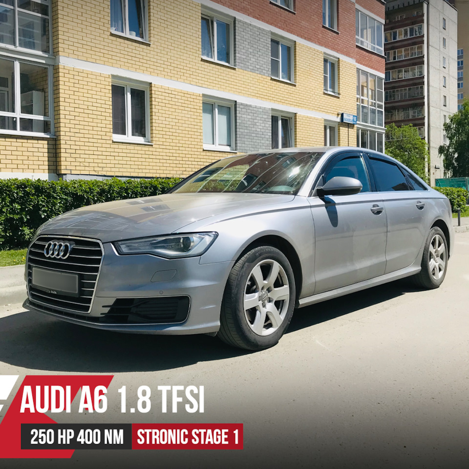Чип тюнинг коробки DL382 на Audi A6 C7 1.8 TFSI. — DRIVE2