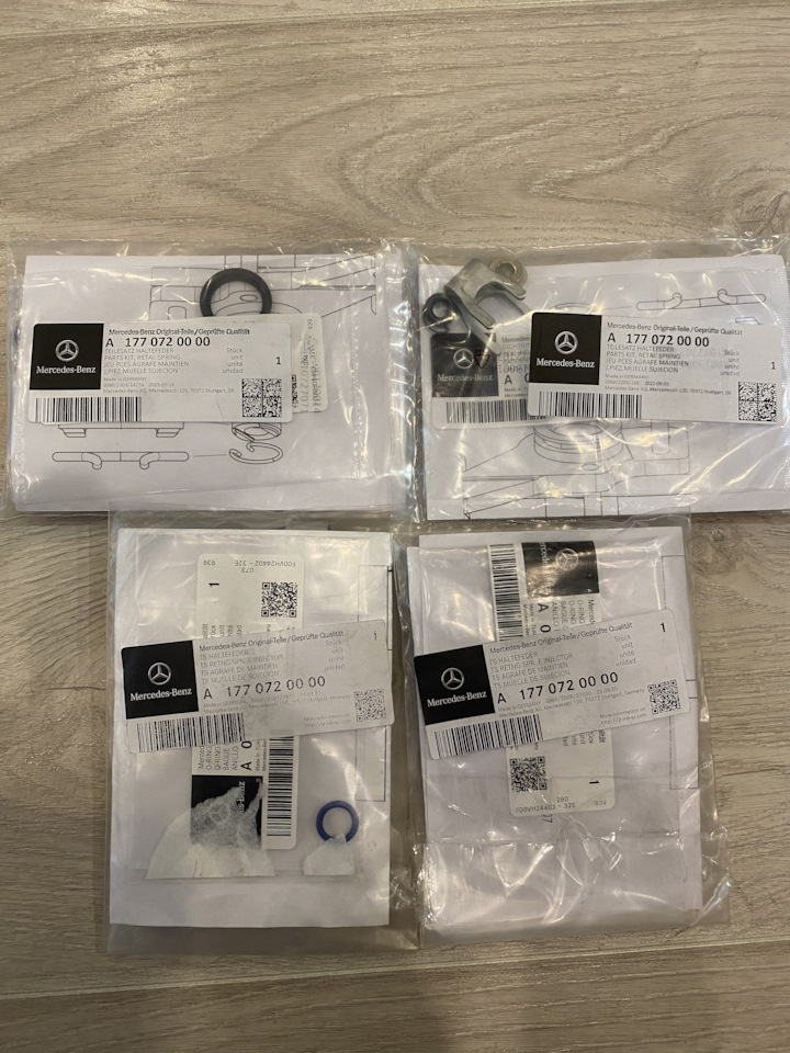 A1770720000 Комплект крепления форсунки топливной Mercedes | Запчасти ...