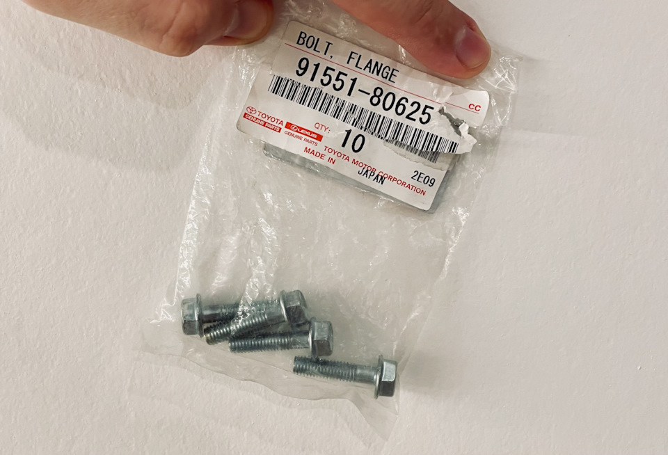 Закупился запчастями MASUMA и не только… 🔰🇯🇵 — Toyota bB (1G), 1,5 л ...