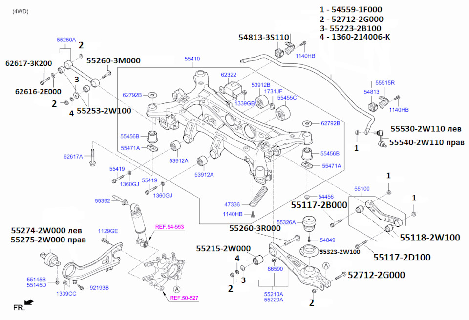 552742W000 Сайлентблок рычага подвески KIA HYUNDAI | Запчасти на DRIVE2