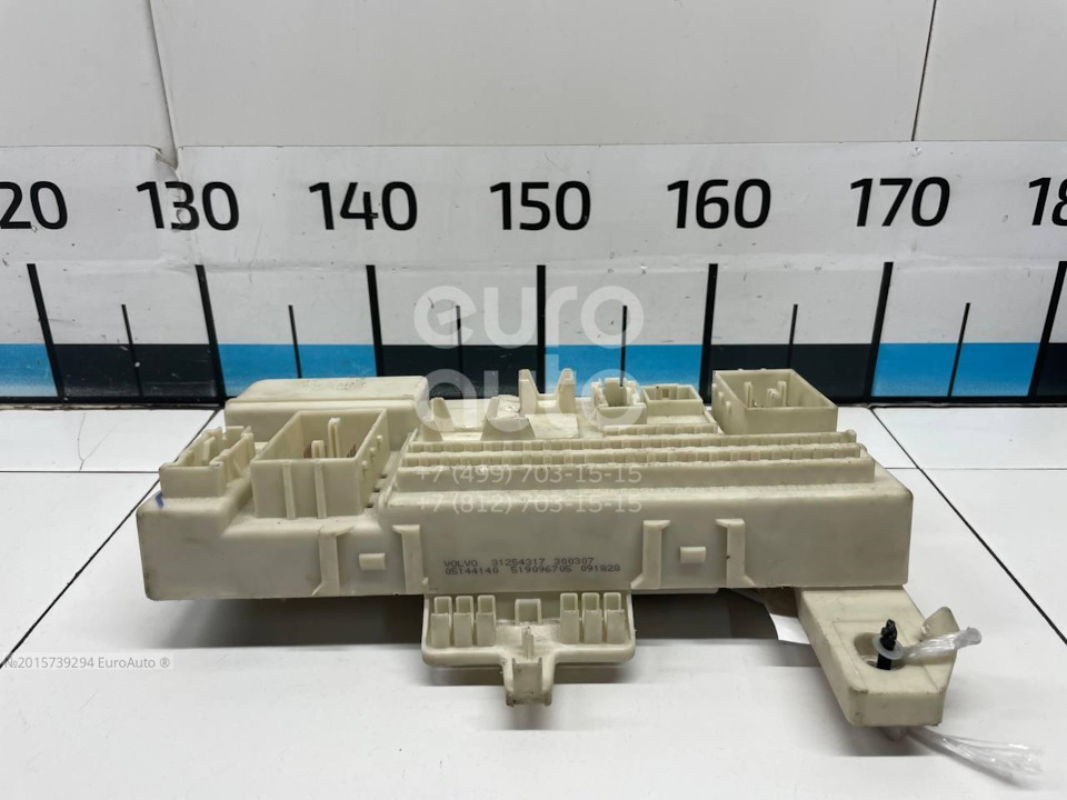 30728906 Блок комфорта Volvo | Запчасти на DRIVE2