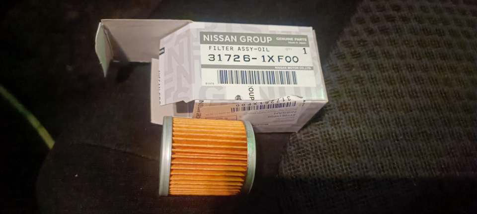 Замена масла в вариаторе — Nissan X-Trail II (t31), 2 л, 2010 года ...