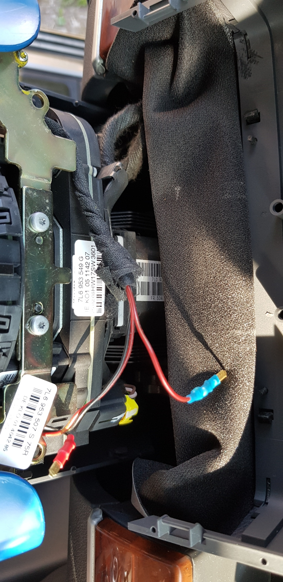 7L6953549G Электронный модуль комбинации VAG | Запчасти на DRIVE2