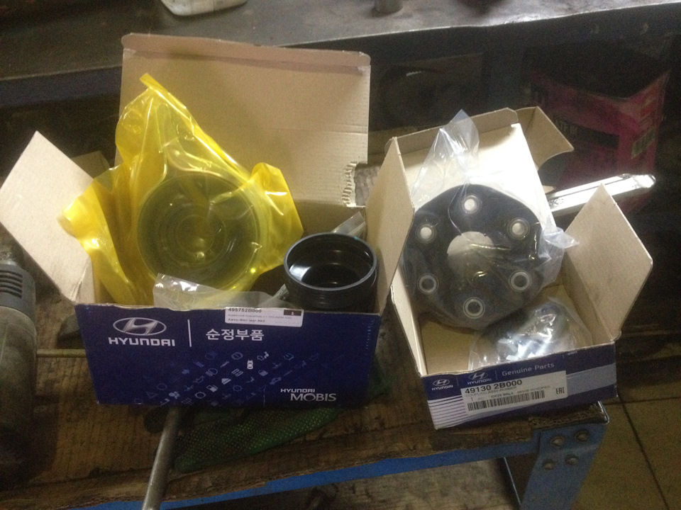 Замена подвесного и муфты — Hyundai Santa Fe (2G), 2,7 л, 2008 года ...