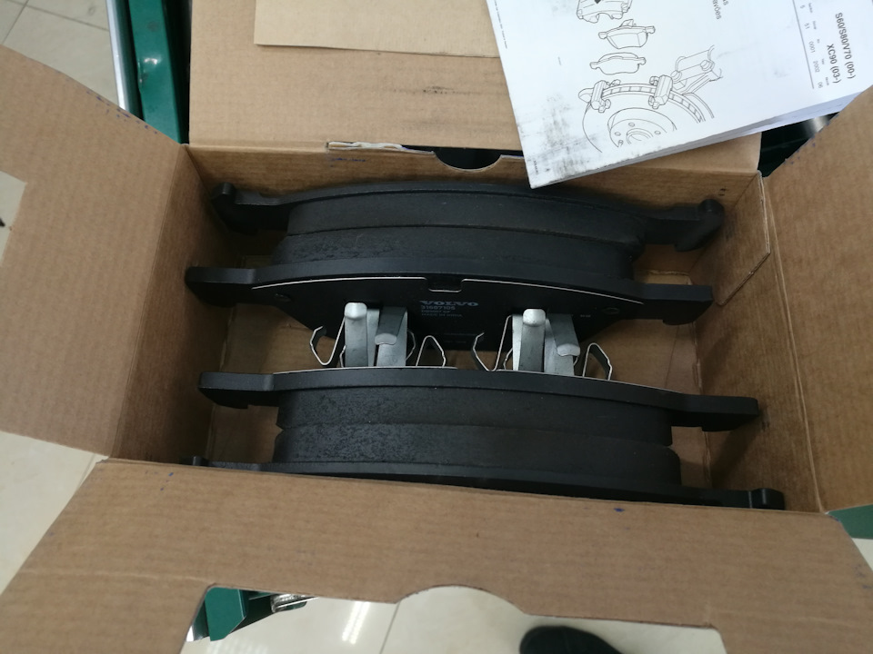 Маслосервис — Volvo XC60 (1G), 3 л, 2008 года | плановое ТО | DRIVE2