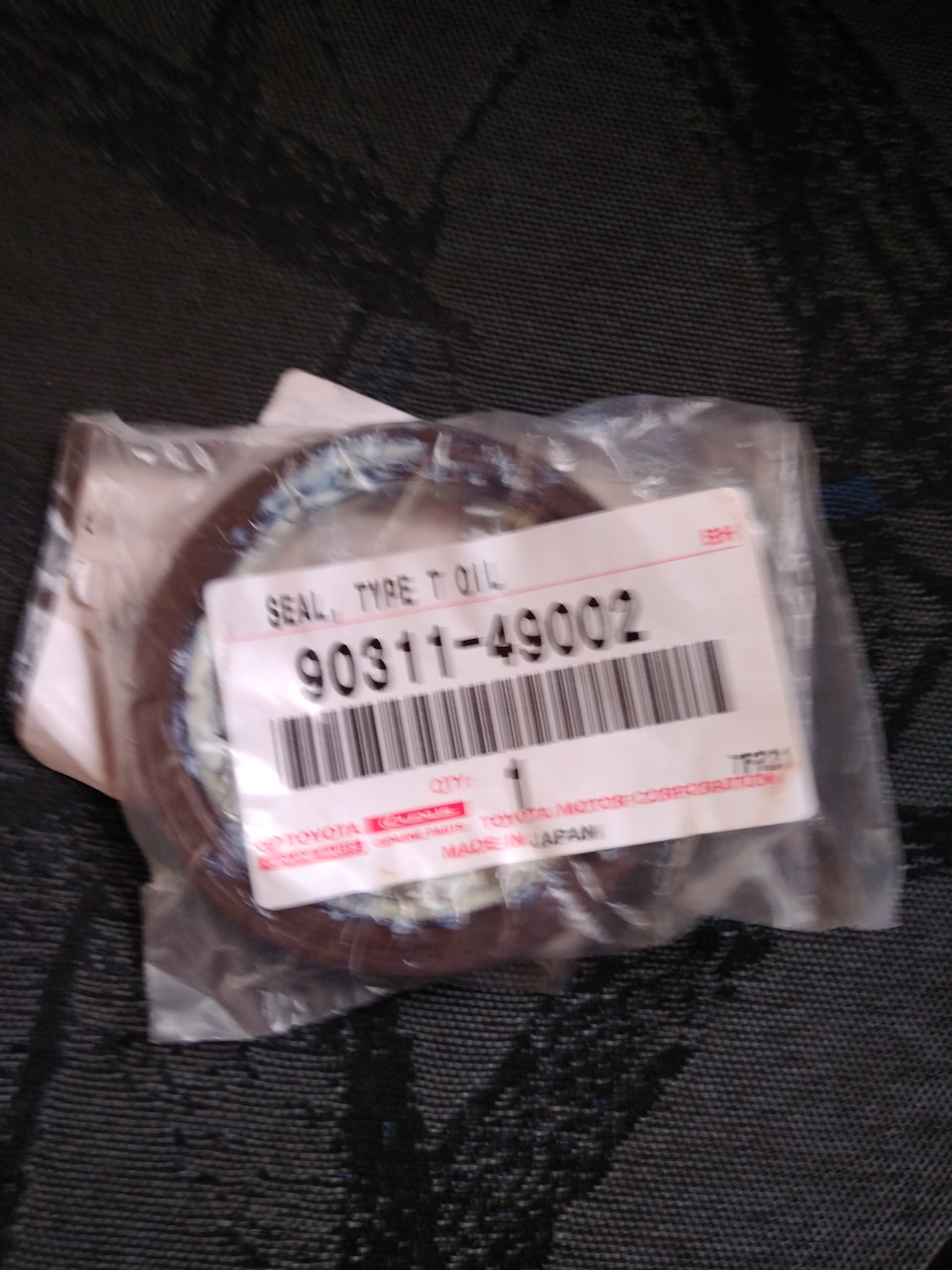 9031149002 Сальник привода 48.4X64.2X8.4 TOYOTA LEXUS | Запчасти на DRIVE2
