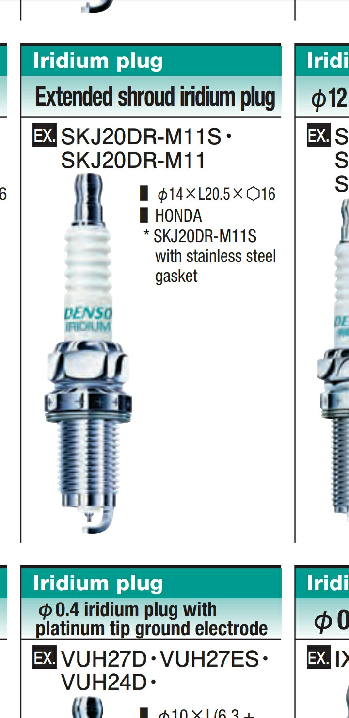 Вопрос по свечам #2 — ответ DENSO — Honda Civic 4D (8G), 1,8 л, 2008 ...