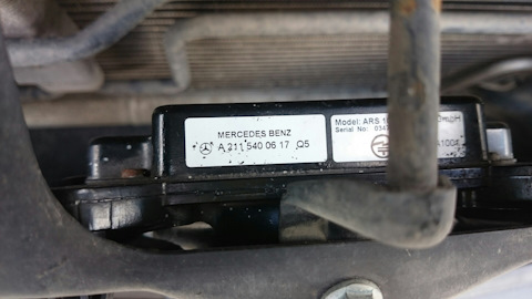 A2115400617 Датчик Mercedes | Запчасти на DRIVE2