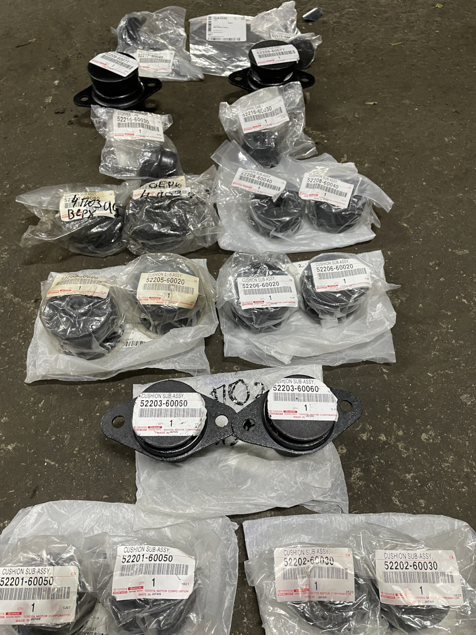 5221660030 Подушка рамы TOYOTA LEXUS | Запчасти на DRIVE2