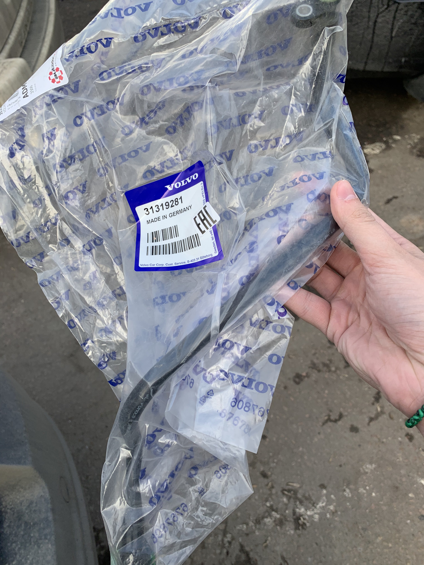 Теплообменник и система охлаждения на В5254Т6 — Volvo S80 (2G), 2,5 л ...