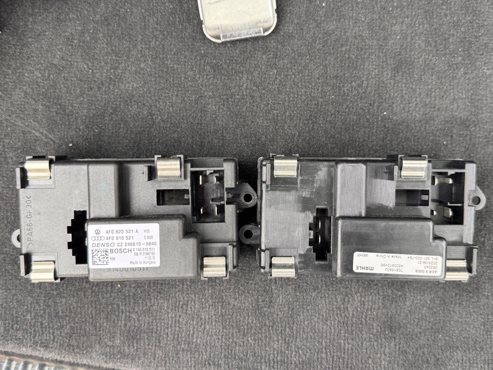 4F0820521A Резистор мотора вентилятора отопления / AUDI A-6 05~11 VAG ...