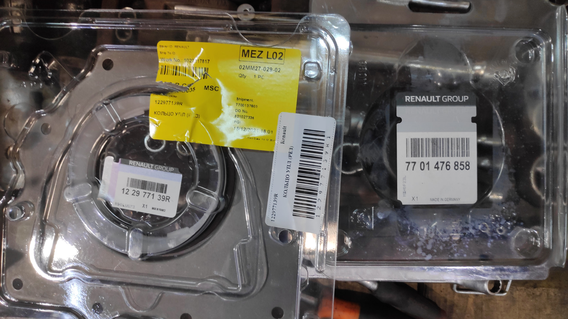 Замена теплообменника и цепи ГРМ R9M452 — Renault Espace (5G), 1,6 л ...