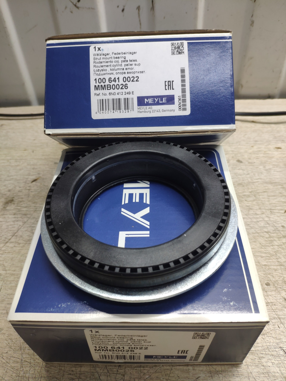 6N0412249E Подшипник опорный VAG | Запчасти на DRIVE2