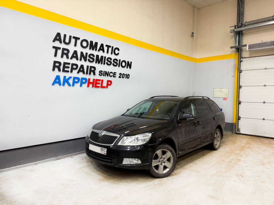 Установка дополнительного охлаждения АКПП Шкода Октавия А5 1.8 TSI — AKPPHELP на DRIVE2