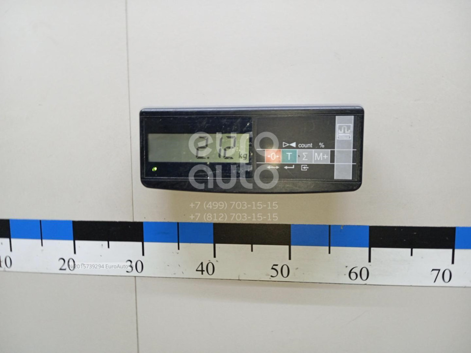 206000229AA Подушка двигателя правая CHERY | Запчасти на DRIVE2