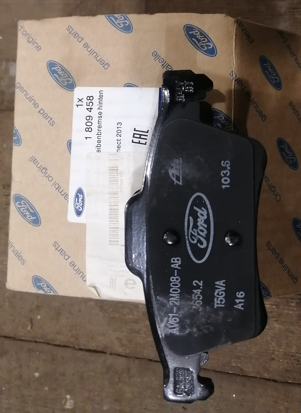 Замена расходников — Ford Focus Wagon III, 1,5 л, 2017 года | плановое ...