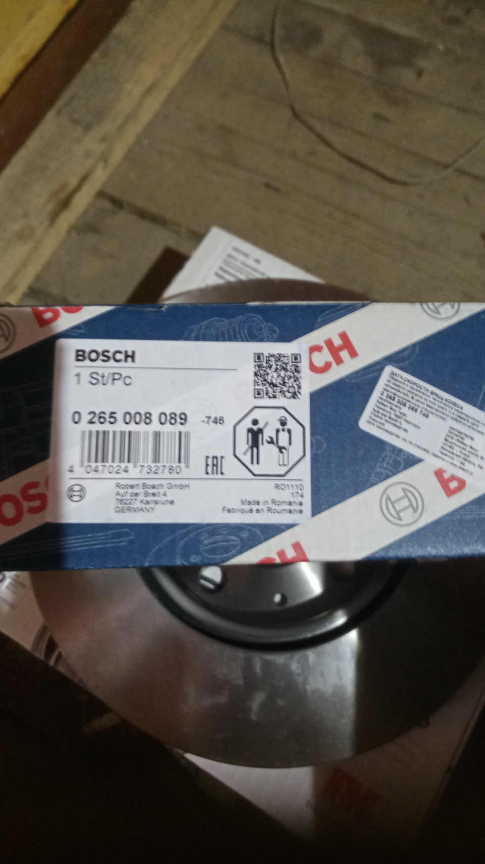 0265008089 Датчик частоты вращения колеса BOSCH | Запчасти на DRIVE2