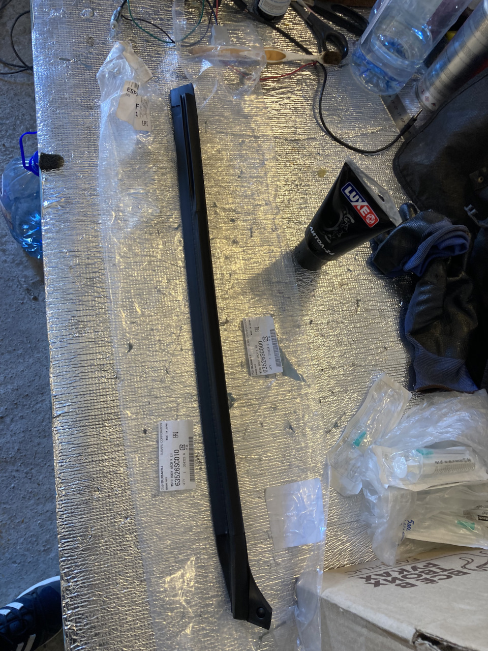 Арочные уплотнители — Subaru Forester (SH), 2,5 л, 2010 года ...