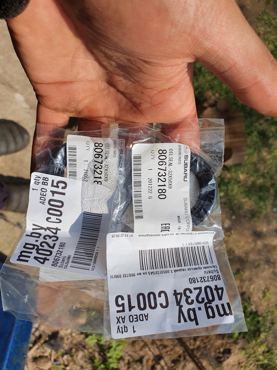 806732180 Сальник 32*52*11/15.5 TC9Y NBR SUBARU | Запчасти на DRIVE2